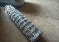 China Square Hole Field Wire Fence 2.5mm Line Wire Diameter Horse Fence for Farm for sale