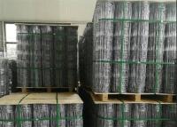 China 4 Inch × 4 Inch Opening Field Wire Fence for sale