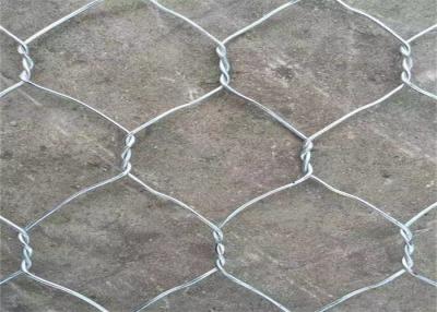China Stone Gabion Box Double Twisted Gabion Baskets Retaining Wall for sale