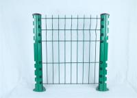 China Opening 50MM X 100MM 3D Security Fence Free Sample Available for sale