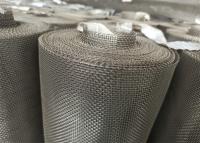China Square Woven Wire Mesh Filter ,  SS316 Woven Steel Mesh Sample Avaliable for sale