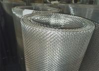 China SUS304 Stainless Steel Twill Dutch Woven Wire Mesh 1x1 to 635x635 Mesh for Ventilation for sale
