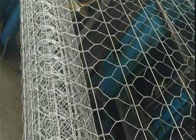 China Heavy Galvanized Gabion Box Solid Structure Reinforced Gabion Baskets For Erosion Control for sale