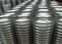 China 1 Inch Hot Dipped Galvanised Welded Mesh For Architectural / Building Facades for sale