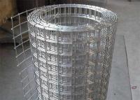 China 19 Gauge Galvanised Welded Wire Mesh Roll 1/2 Inch 24 x 50 Ft for Chicken Coop Garden Fence for sale