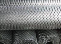 China Stainless Steel Expanded Metal Mesh for Security Walls and Doors 0.5mm-1mm Thickness for sale