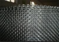 China Low Carbon Steel Crimped Wire Mesh 1.5-12mm Wire Diameter for Cages and Mining Screens for sale