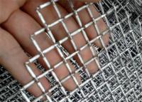 China Low Carbon Steel Crimped Wire Mesh 1.5-12mm Wire Diameter for Cages and Mining Screens for sale