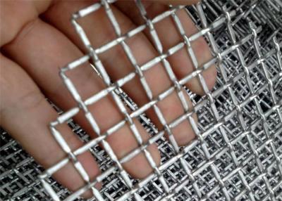 China Low Carbon Steel Crimped Wire Mesh 1.5-12mm Wire Diameter for Cages and Mining Screens for sale