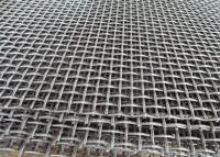 China Galvanized Crimped Wire Mesh For Cabinet / Partition / Railing for sale