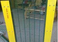 China Galvanized 358 Welded Wire Mesh Fence 76.2mm x 12.7mm Anti-Climb Security Fencing for sale