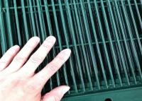 China Galvanized 358 Welded Wire Mesh Fence 76.2mm x 12.7mm Anti-Climb Security Fencing for sale