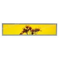 China 1500nits 28 Inch High Brightness LCD Display 1920x360 Resolution LVDS TFT LCD Screen for sale