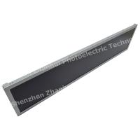 China 28 Inch Custom LCD Screen 1500nits LCD Display 1920x360 Ultra Wide Stretched Bar Type TFT LCD Display for sale