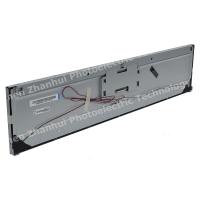 China 28 Inch Custom LCD Screen 1500nits LCD Display 1920x360 Ultra Wide Stretched Bar Type TFT LCD Display for sale